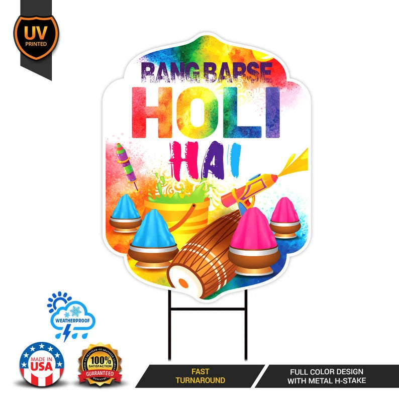 Holi Yard Sign – Voila Print Inc